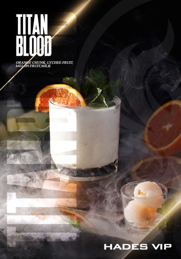 Our Menu - Hades VIP